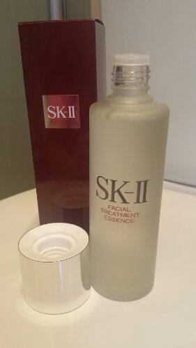 SK-II Facial Treatment Essence - Bellyrubz Beauty